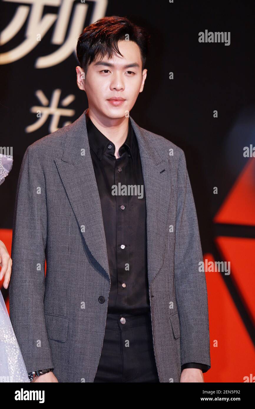 Chinese actor Zhang Ruoyun attends the press conference held by Tencent ...