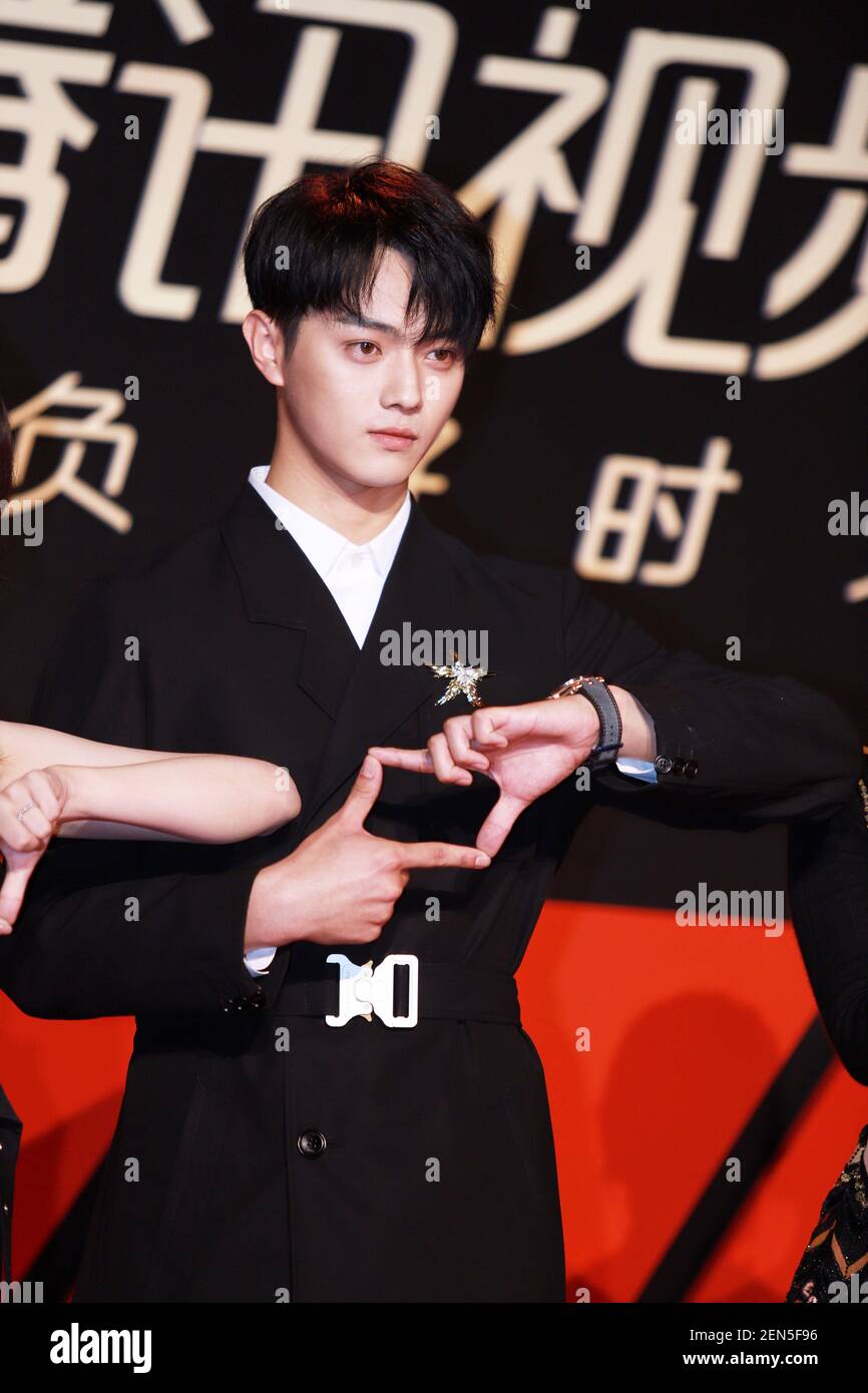 Chinese actor and model Xu Kai attends the press conference held by ...