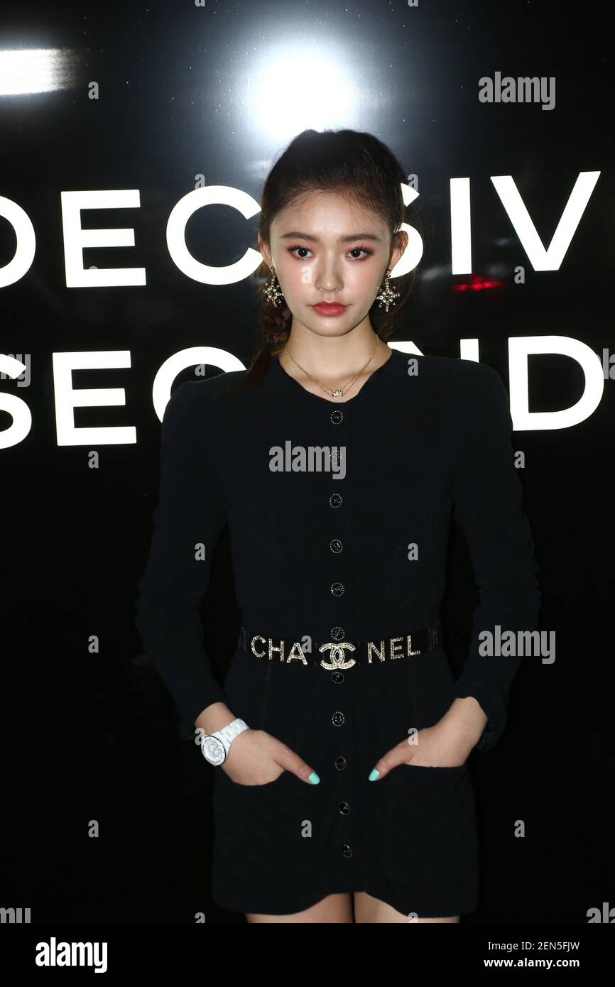 Chinese actress Jelly Lin or Lin Yun attends the opening ceremony for ...