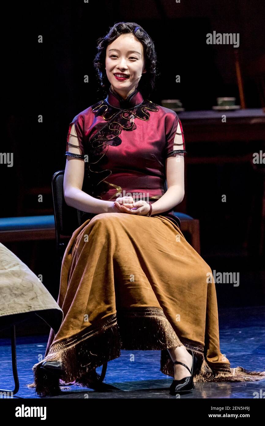 Chinese actress Ni Ni attends a press conference for drama play "One ...