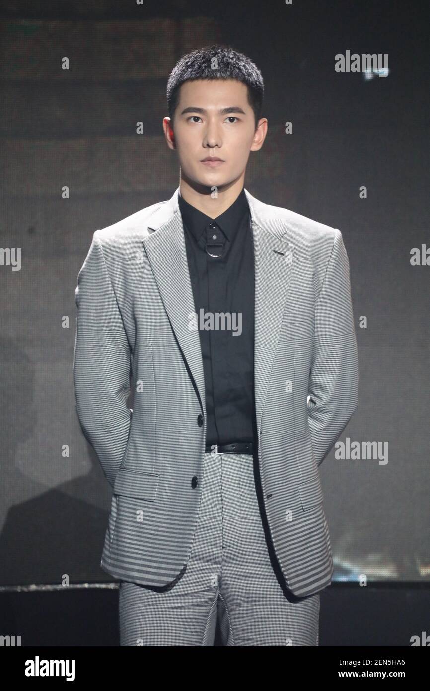 Chinese actor Yang Yang attends a press conference for new TV series ...