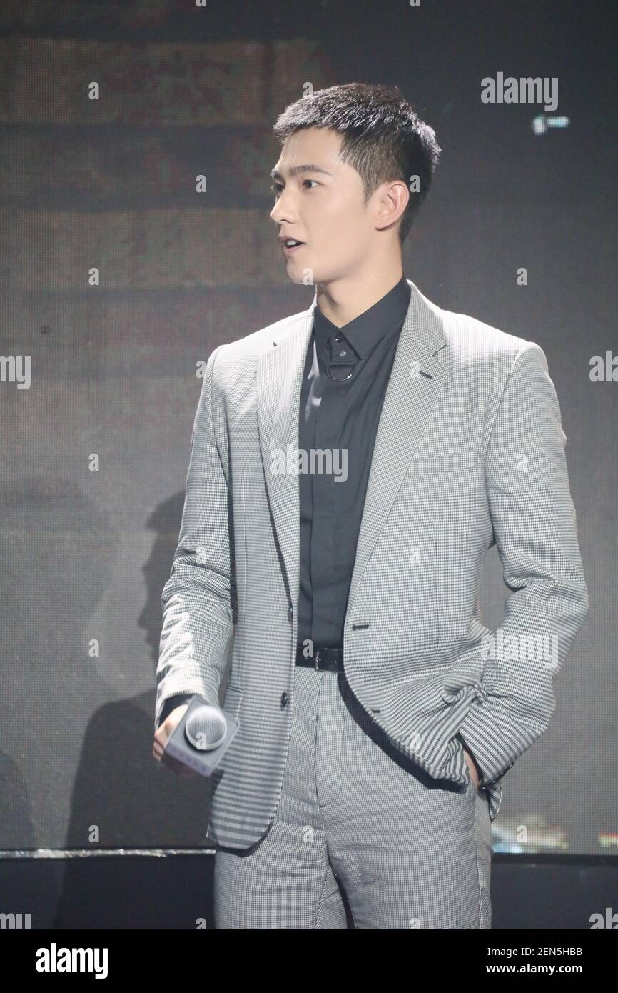 Chinese actor Yang Yang attends a press conference for new TV series ...