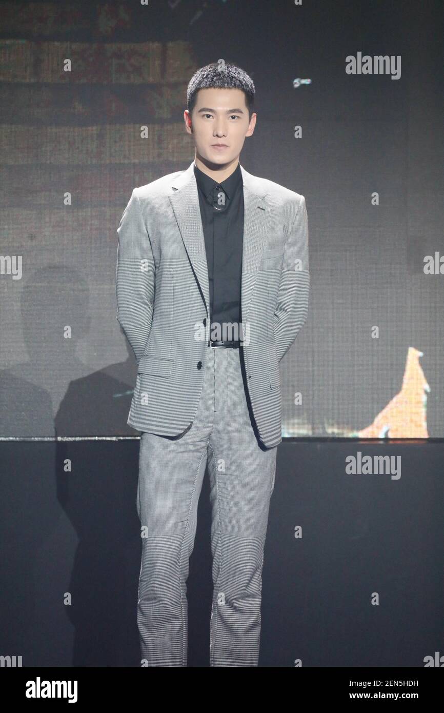 Chinese actor Yang Yang attends a press conference for new TV series ...