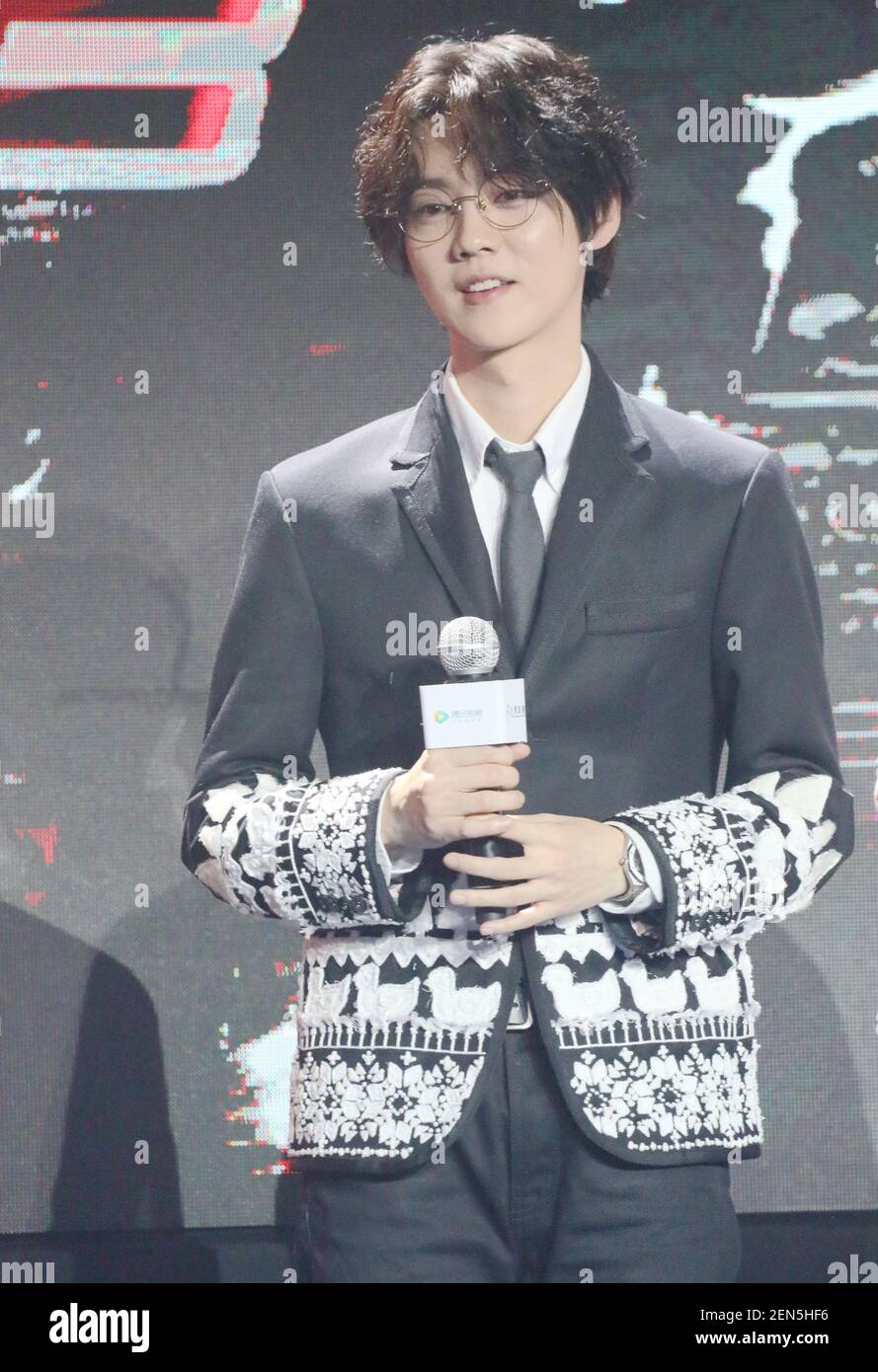 Chinese singer and actor Lu Han attends a press conference for science ...