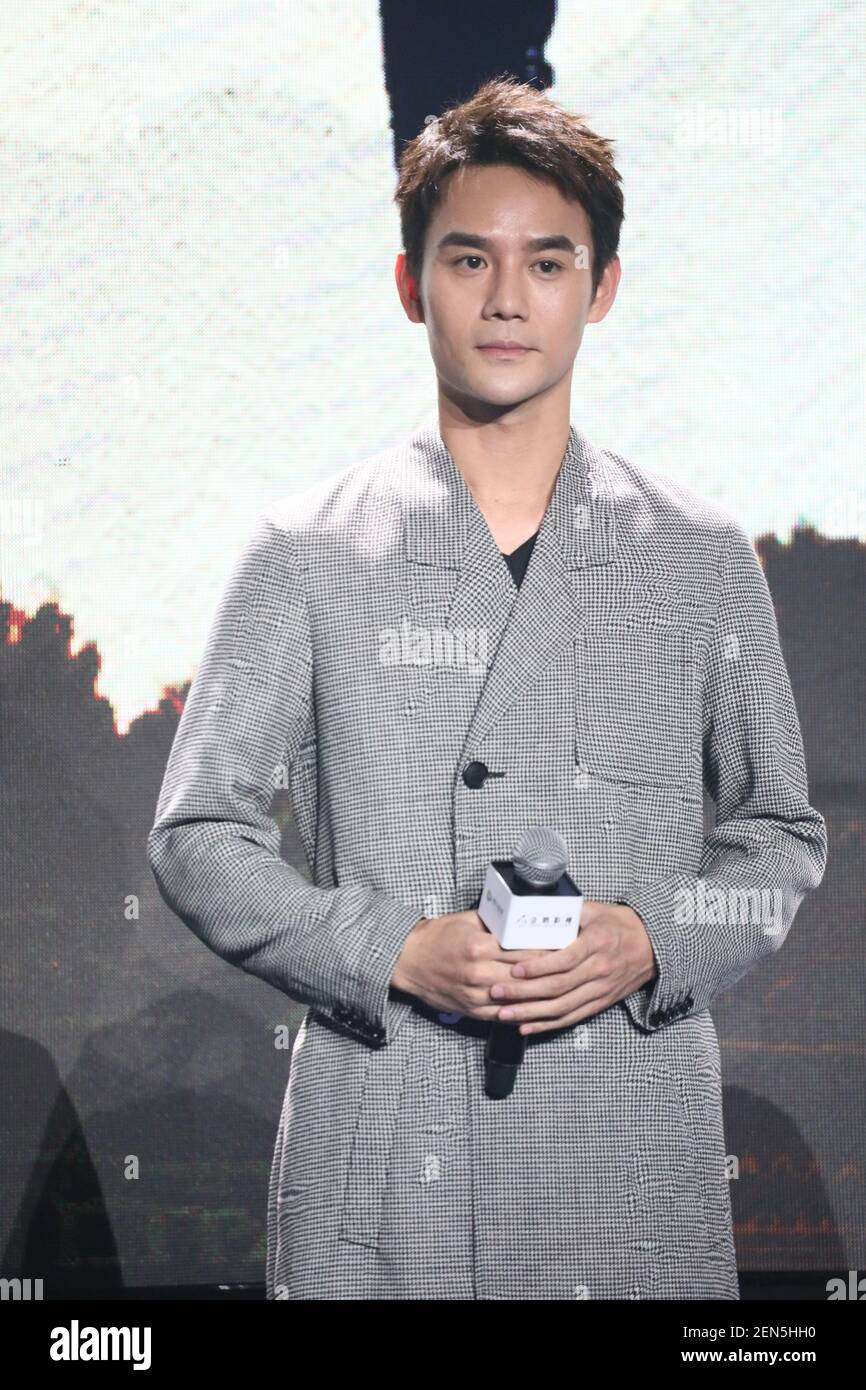 Chinese actor Wang Kai attends a press conference for new TV series ...