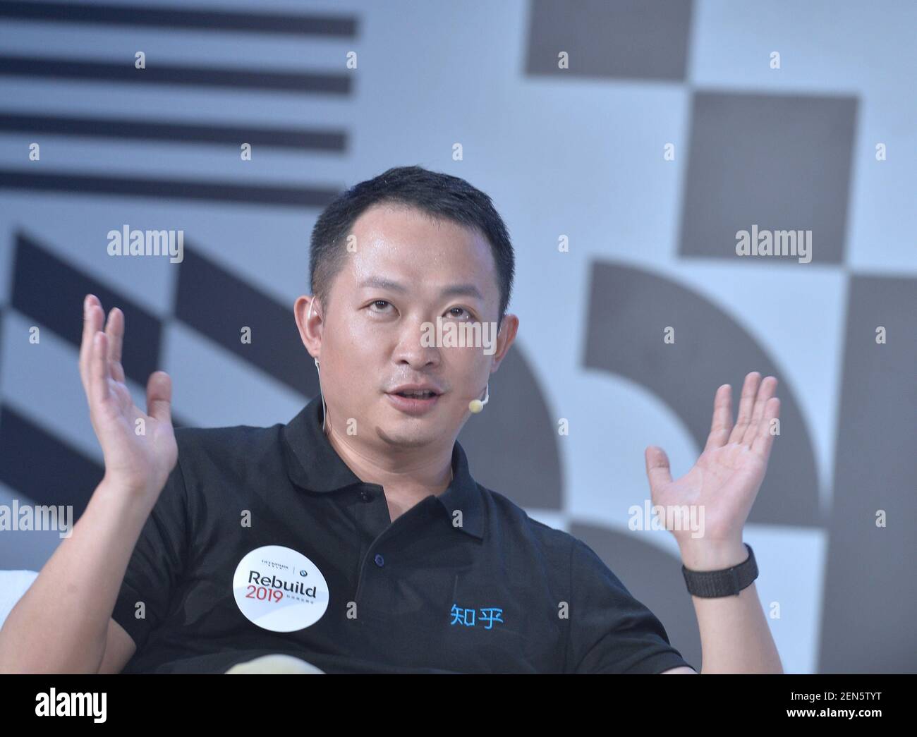 Zhou Yuan, founder and CEO of Chinese popular question-and-answer ...