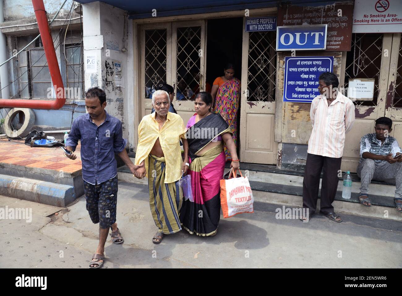 (6/13/2019) A patient comes out from a ward of Nil Ratan Sircar Medical ...
