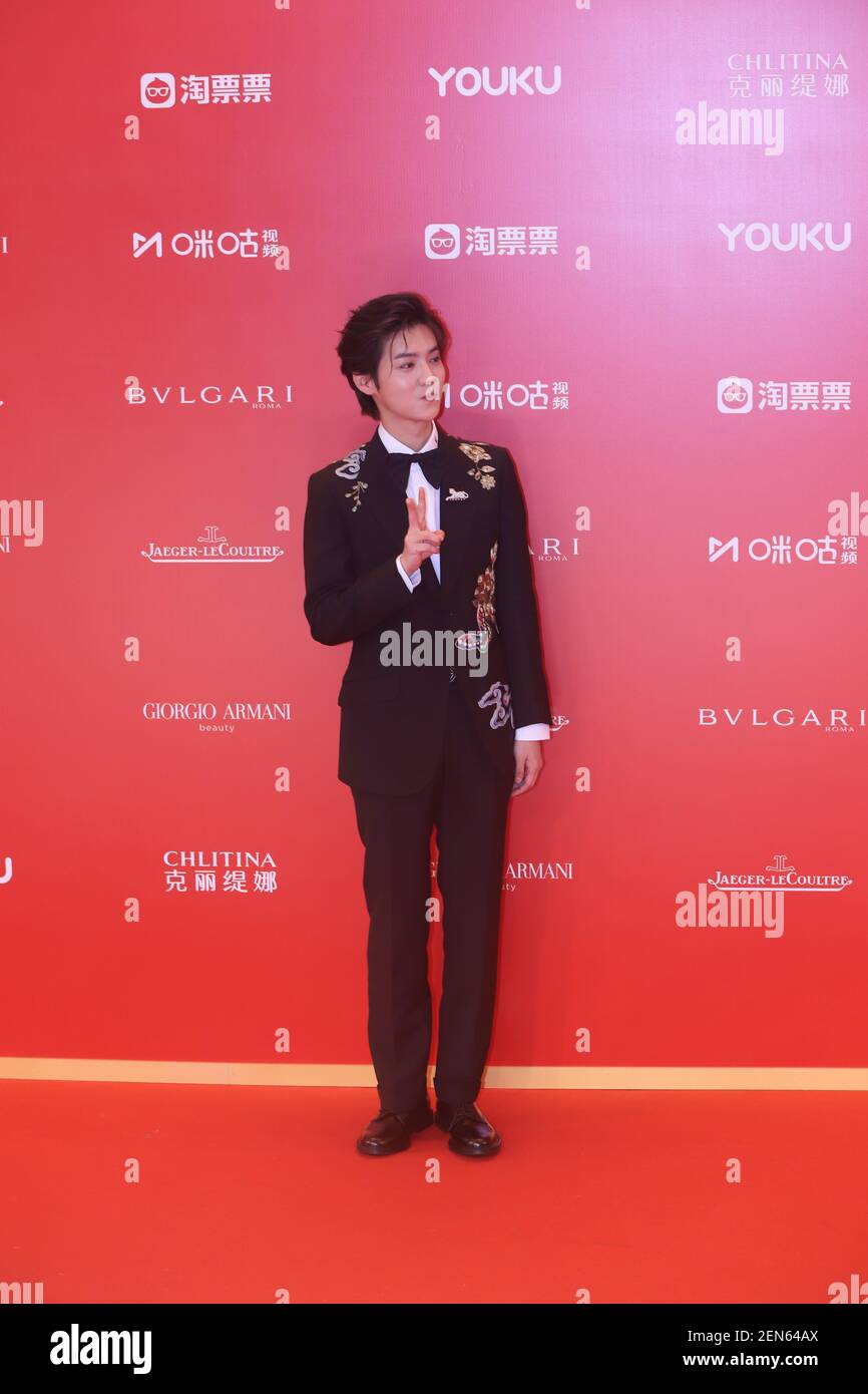 Chinese singer and actor Lu Han arrives on the red carpet for the ...