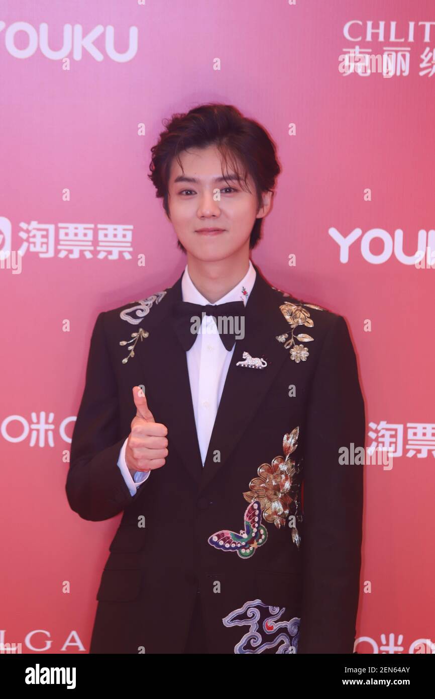 Chinese singer and actor Lu Han arrives on the red carpet for the ...