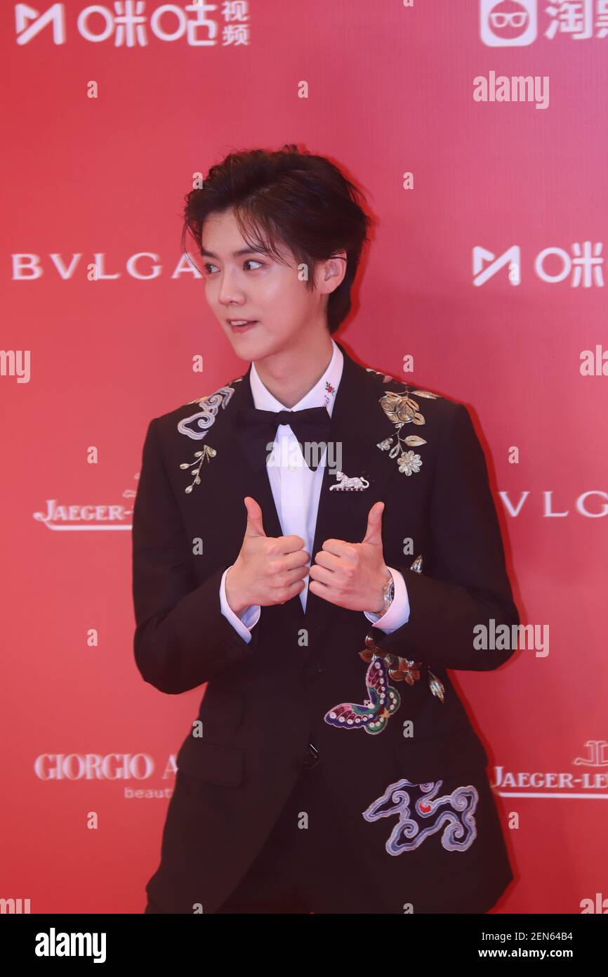 Chinese singer and actor Lu Han arrives on the red carpet for the ...