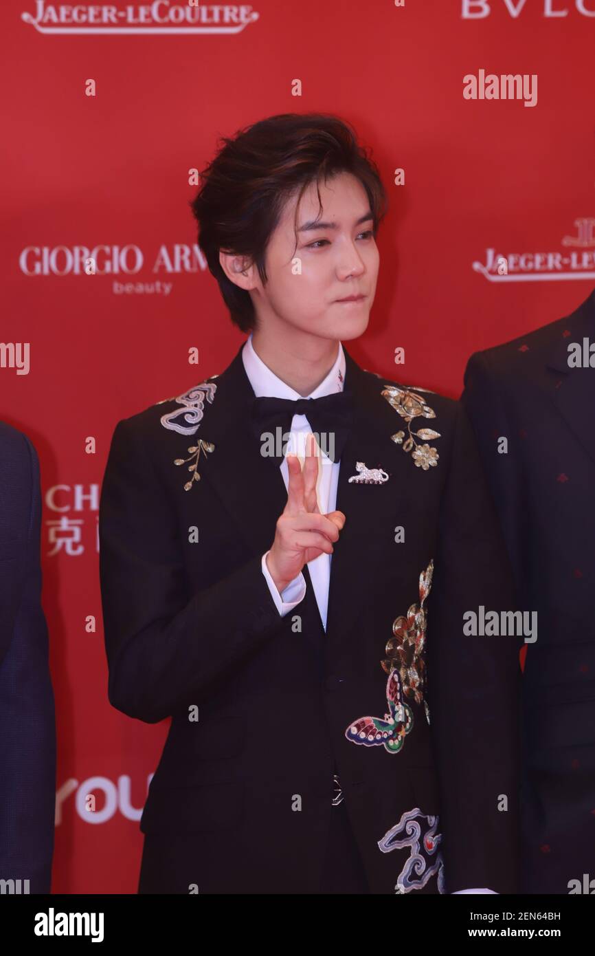 Chinese singer and actor Lu Han arrives on the red carpet for the ...