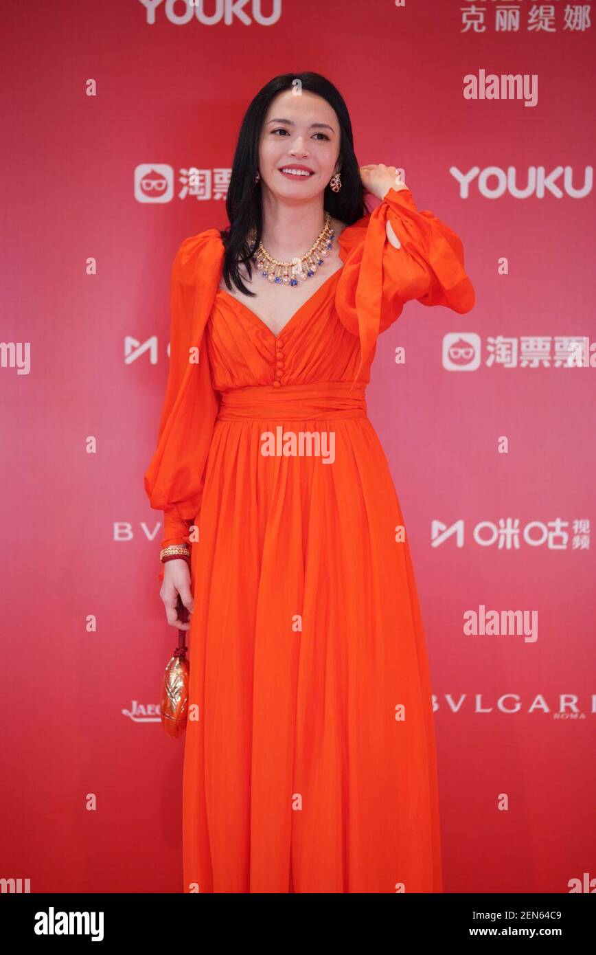 Chinese actress Yao Chen arrives on the red carpet for the opening ...