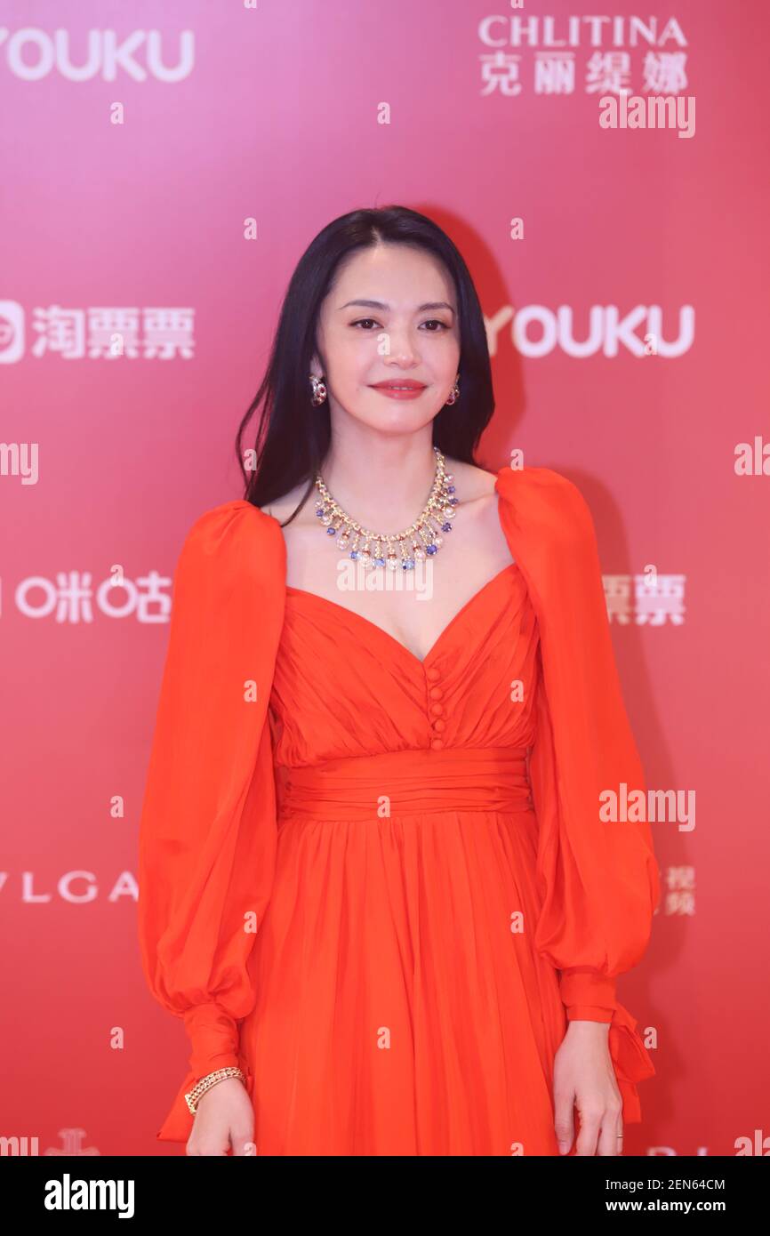 Chinese actress Yao Chen arrives on the red carpet for the opening ceremony of the 22nd Shanghai ...