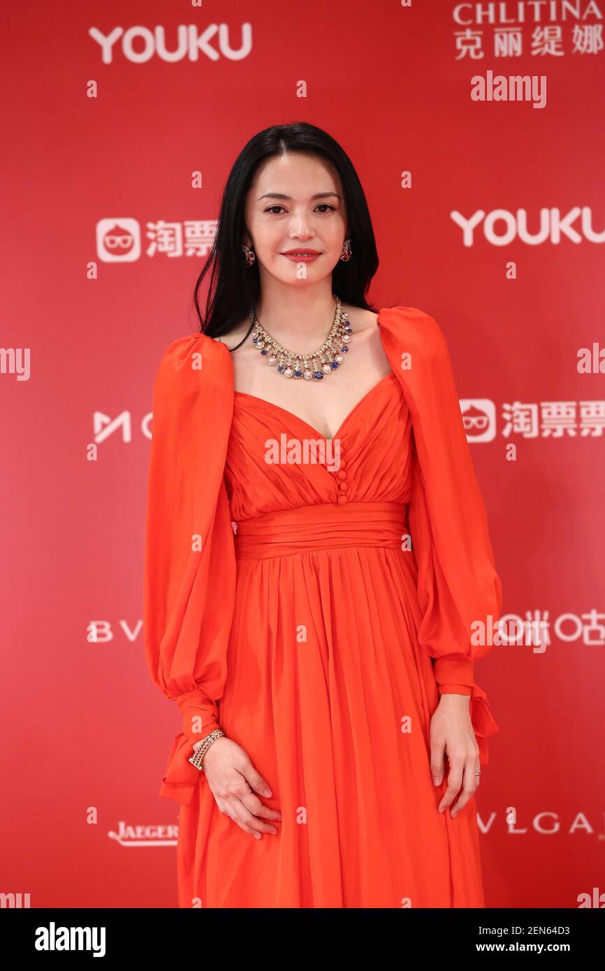 Chinese actress Yao Chen arrives on the red carpet for the opening ...