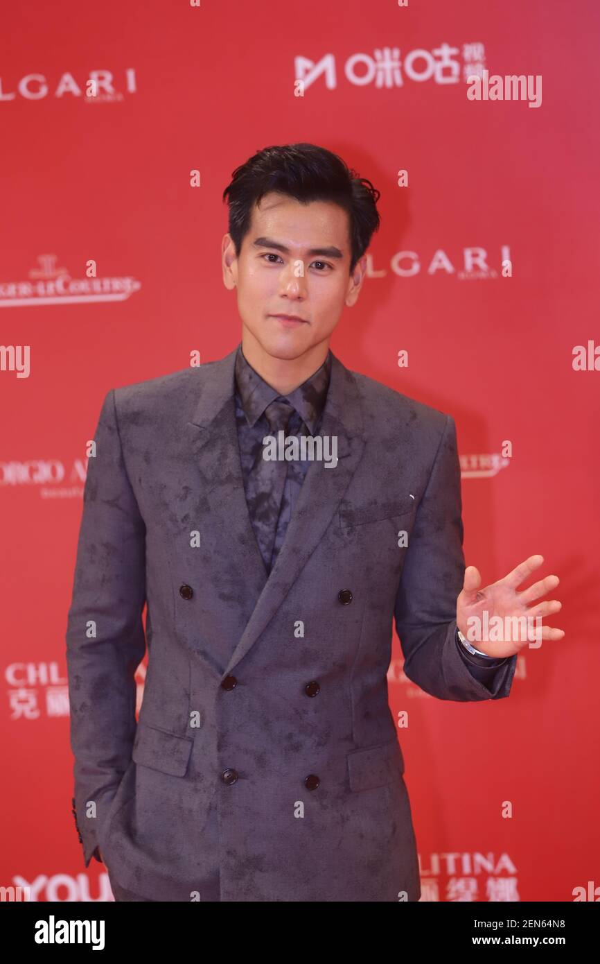 Taiwanese actor Eddie Peng arrives on the red carpet for the opening ...