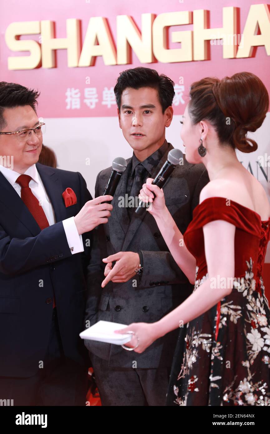 Taiwanese actor Eddie Peng arrives on the red carpet for the opening ...