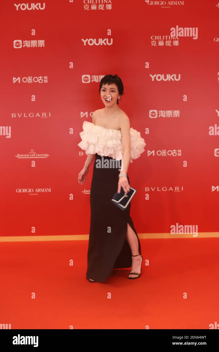 Taiwanese singer and actress Amber Kuo Tsai-chieh arrives on the red ...