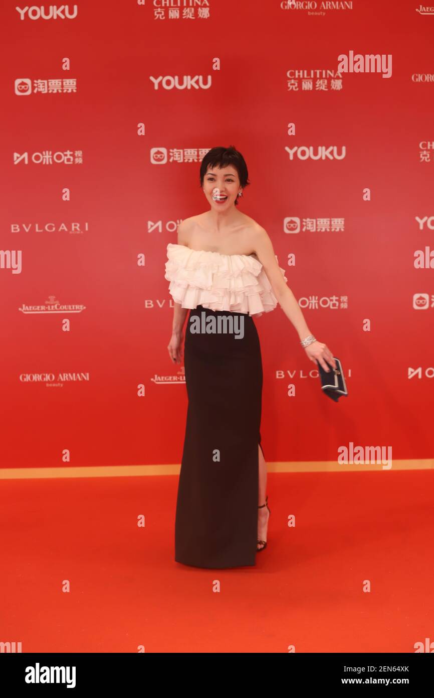 Taiwanese singer and actress Amber Kuo Tsai-chieh arrives on the red ...