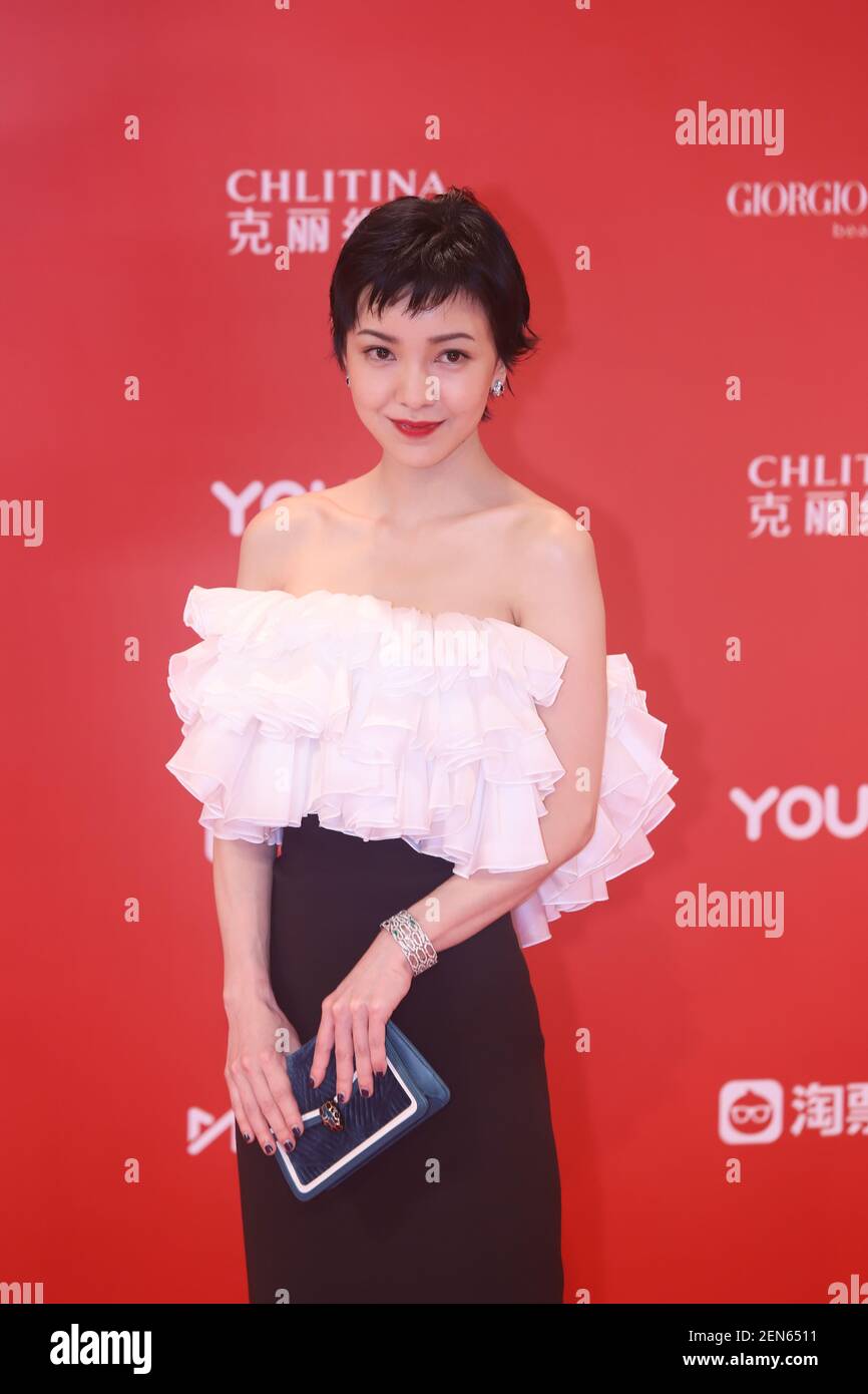 Taiwanese singer and actress Amber Kuo Tsai-chieh arrives on the red ...