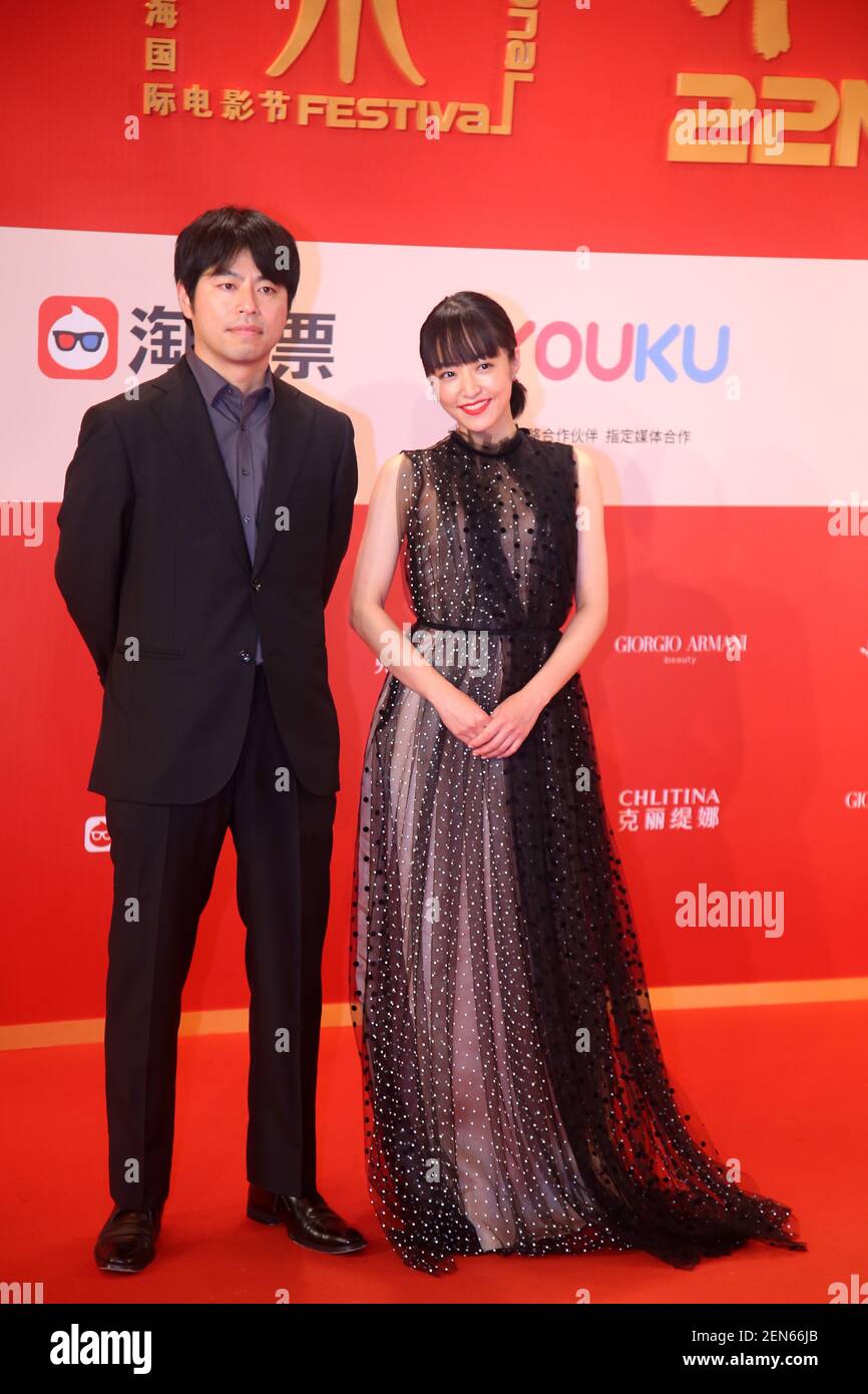 Japanese actress Mao Inoue, right, and film director Yuya Ishii arrive on the red carpet for the ...