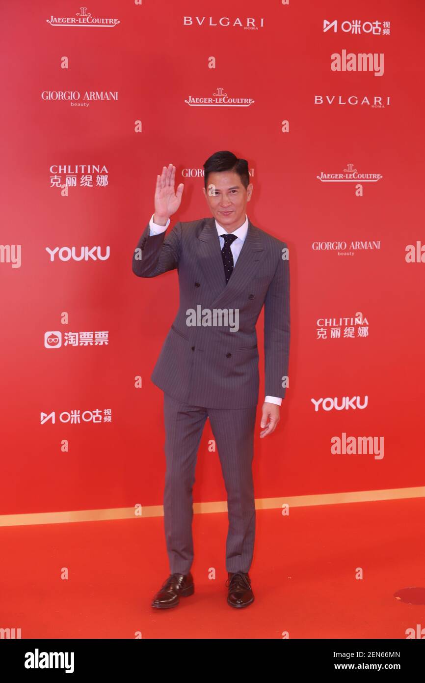 Hong Kong actor Nick Cheung arrives on the red carpet for the opening ...