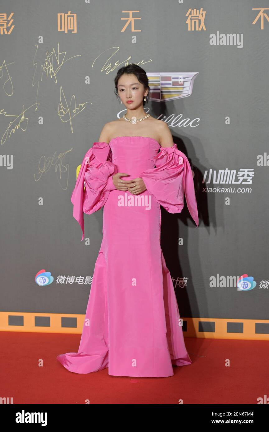 Chinese actress Zhou Dongyu arrives on the red carpet for 2019 Sina ...