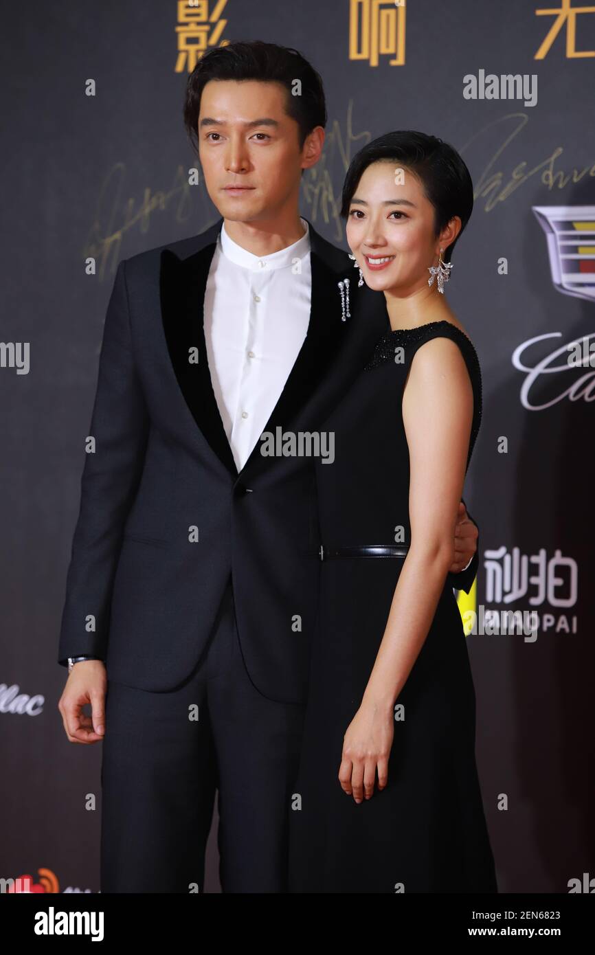 Chinese actor Hu Ge, left, and Taiwanese actress Gwei Lun-mei, arrive ...