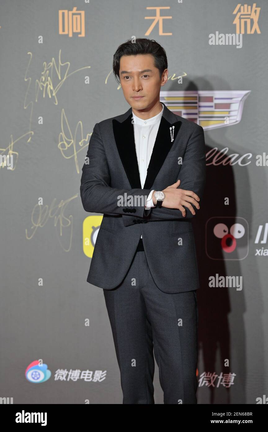 Chinese actor Hu Ge arrives on the red carpet for 2019 Sina Weibo Film ...