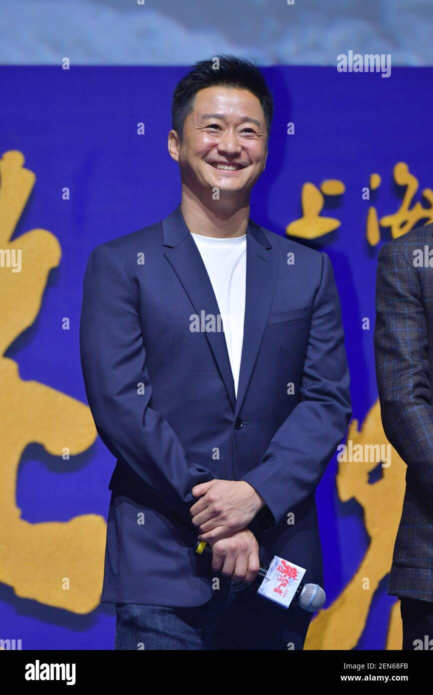 Chinese actor and director Wu Jing attends a press conference for new ...