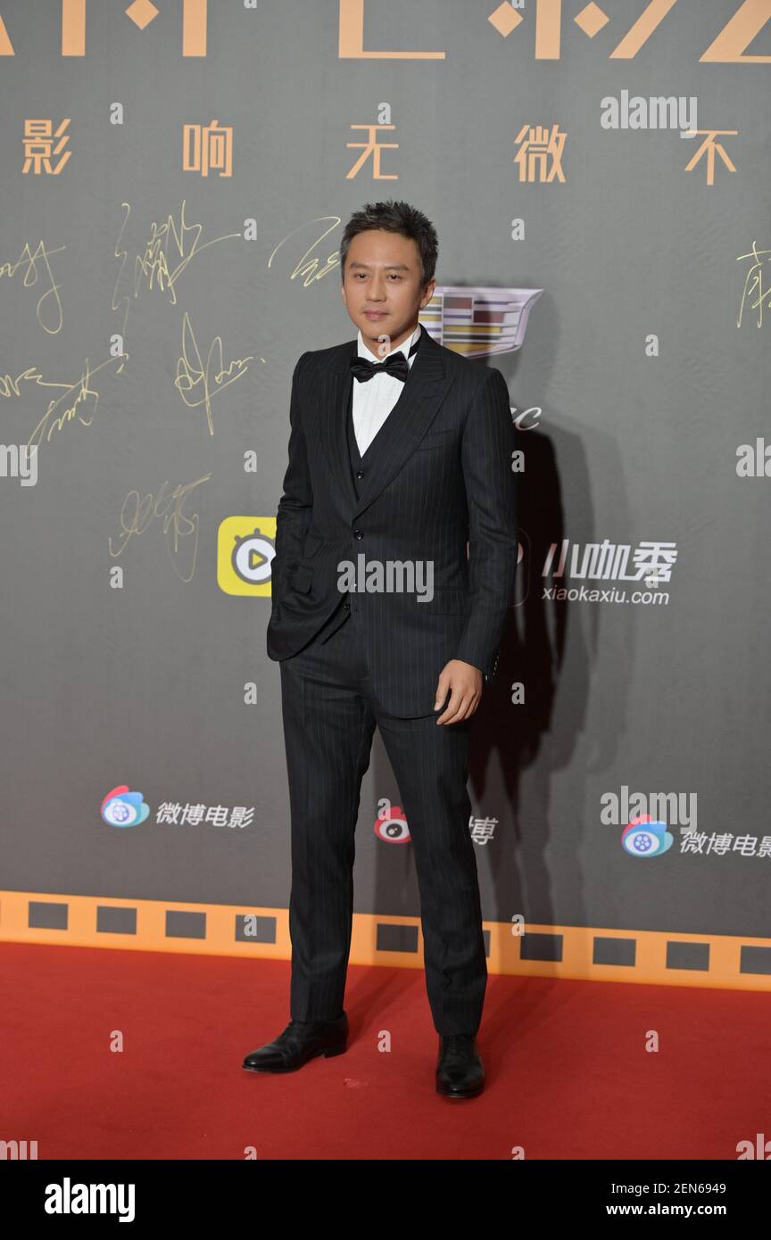 Chinese actor Deng Chao arrives on the red carpet for 2019 Sina Weibo ...