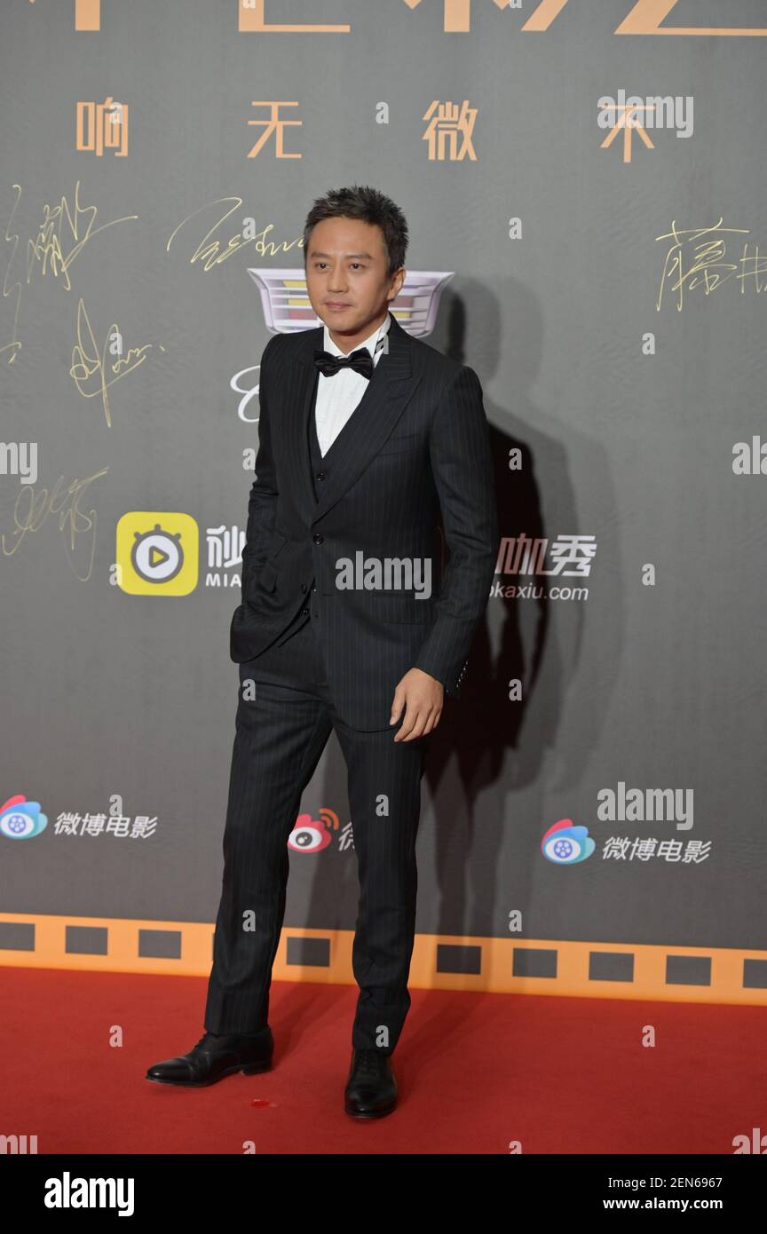 Chinese actor Deng Chao arrives on the red carpet for 2019 Sina Weibo ...