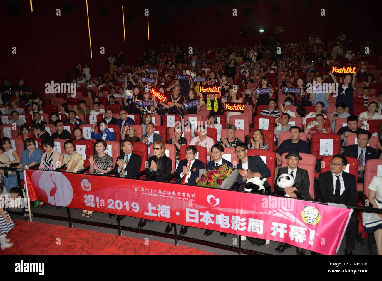 Yoshiki Hayashi, better known by his stage name Yoshiki, of Japanese ...