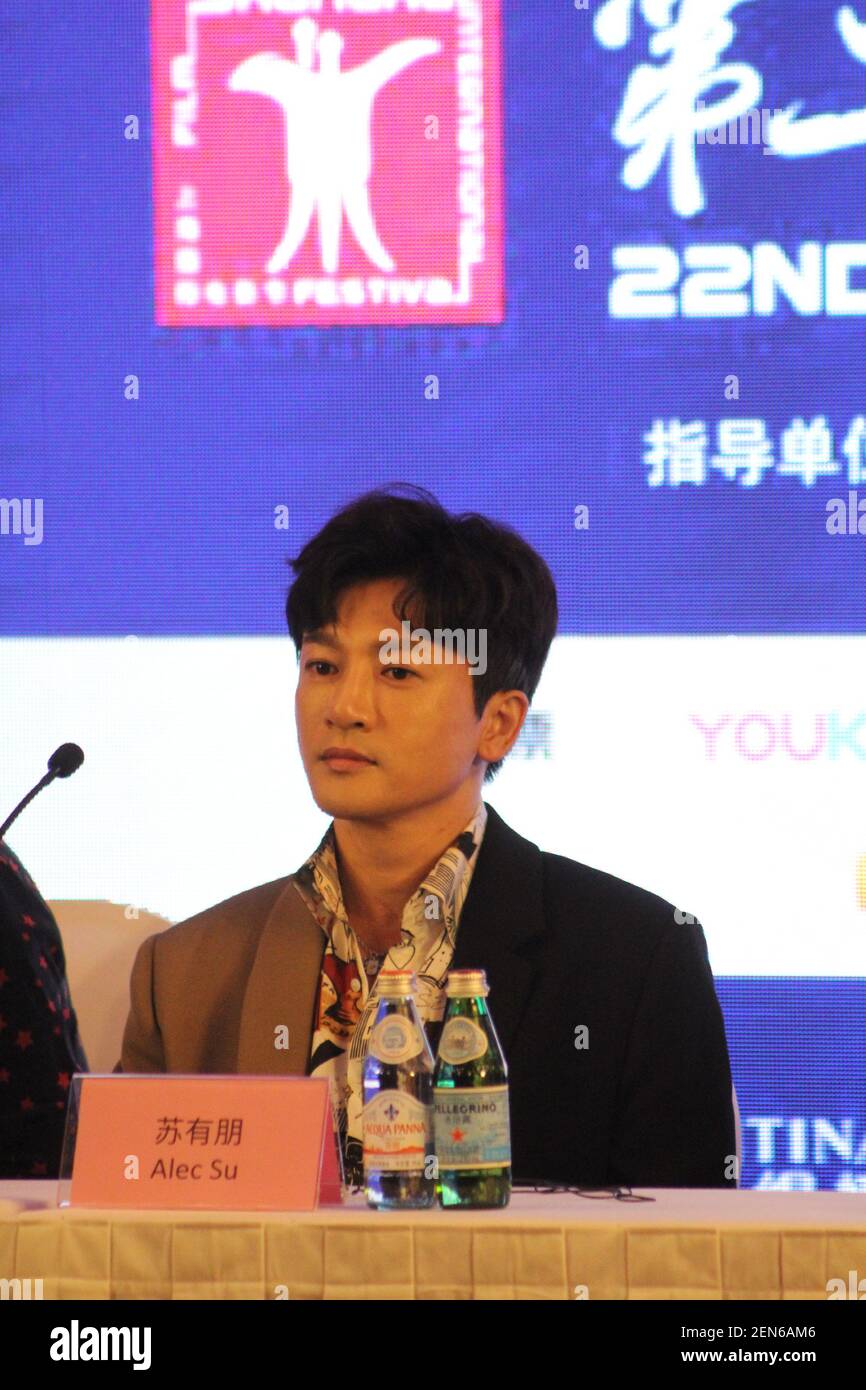 Taiwanese actor and singer and jury member Alec Su attends a press ...