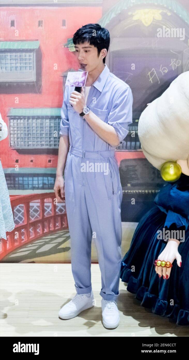 Chinese actor Jing Boran attends a premiere event for movie "Spirited ...