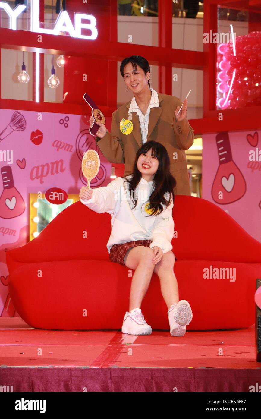 **HONG KONG OUT**South Korean rapper, singer Kim Won-sik, better known ...