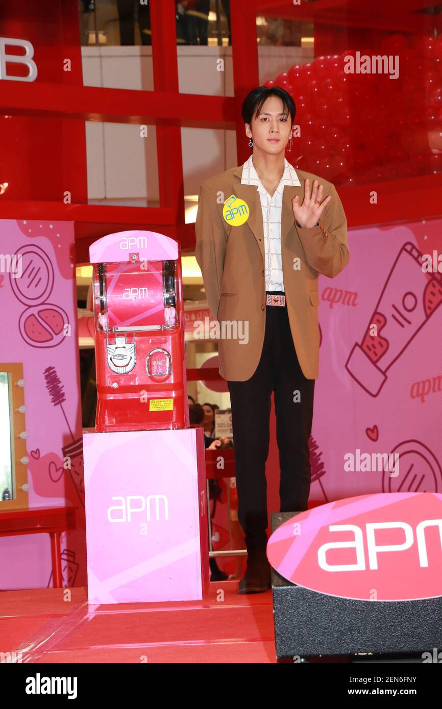 **HONG KONG OUT**South Korean rapper, singer Kim Won-sik, better known ...