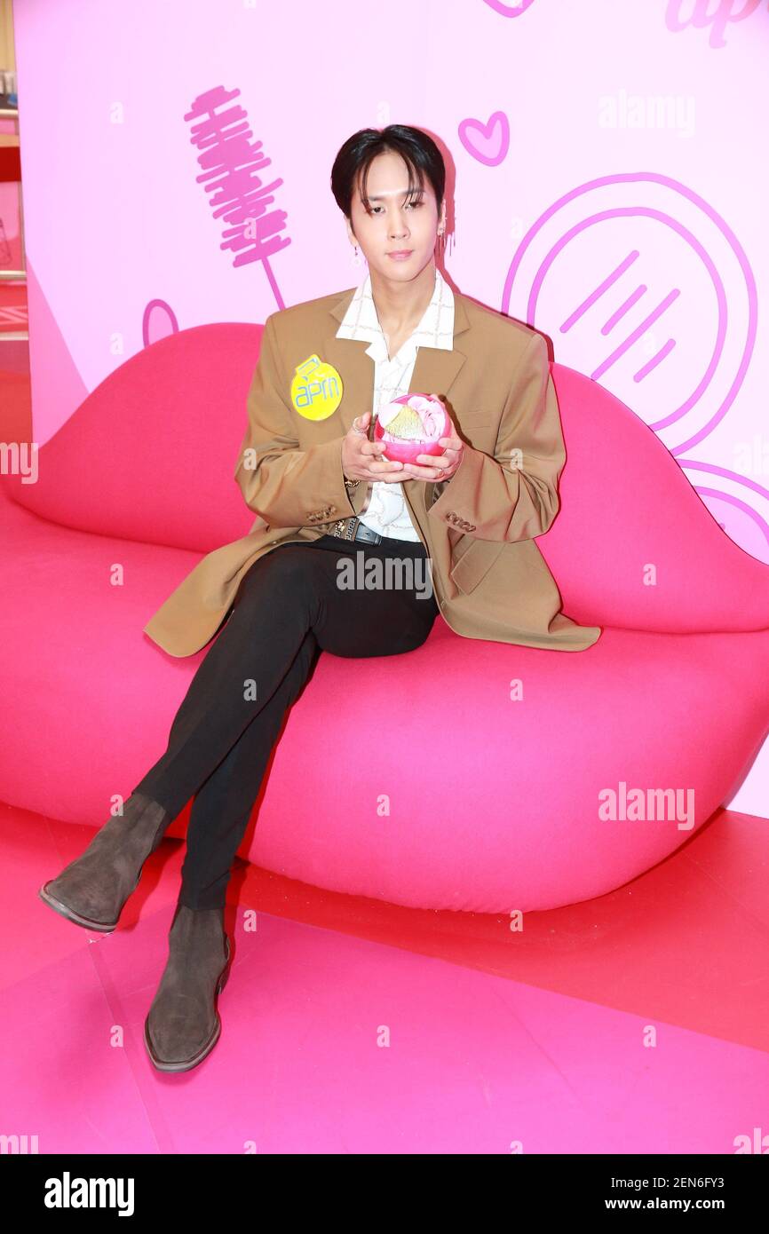 **HONG KONG OUT**South Korean rapper, singer Kim Won-sik, better known ...