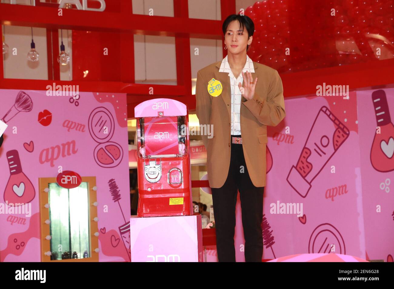 **HONG KONG OUT**South Korean rapper, singer Kim Won-sik, better known ...