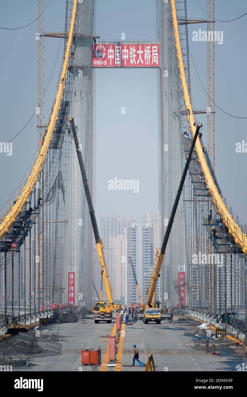 View of the construction site of the Yangsigang Bridge, World's longest ...