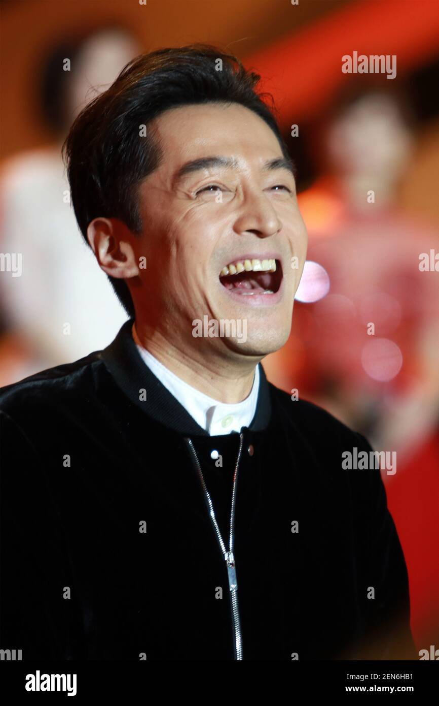 --FILE--Chinese actor Hu Ge attends an award ceremony by China ...