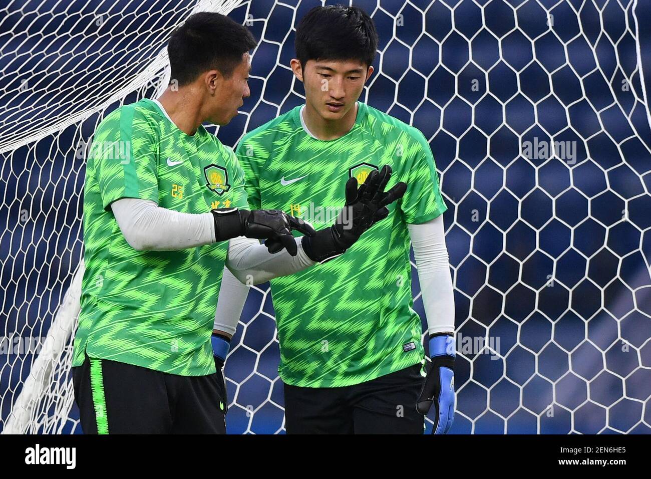 Players of China's Beijing Sinobo Guoan take part in a training session ...