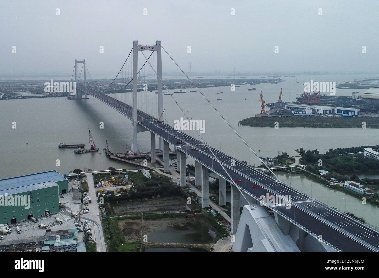 --FILE--The Nansha Bridge, previously known as Second Humen Bridge, is ...