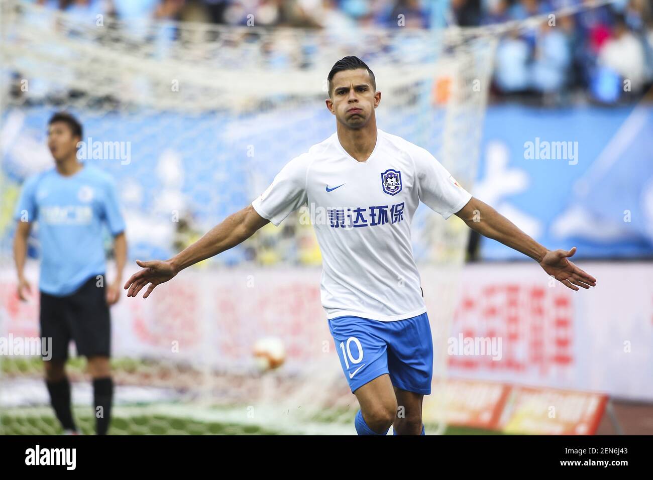 Brazilian football player Johnathan Aparecido da Silva, commonly known ...
