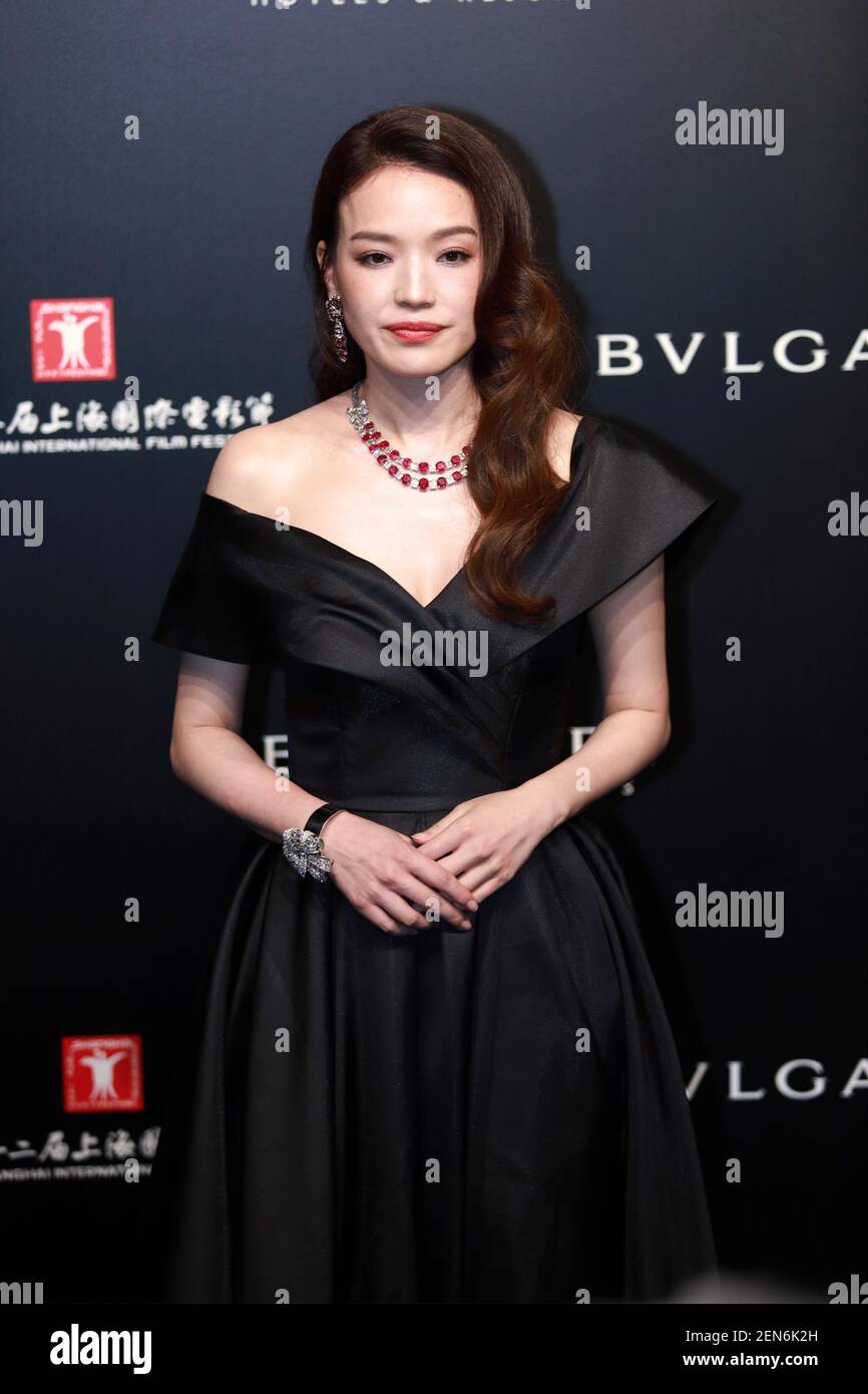 Taiwanese model and actress Shu Qi attends the opening ceremony for ...