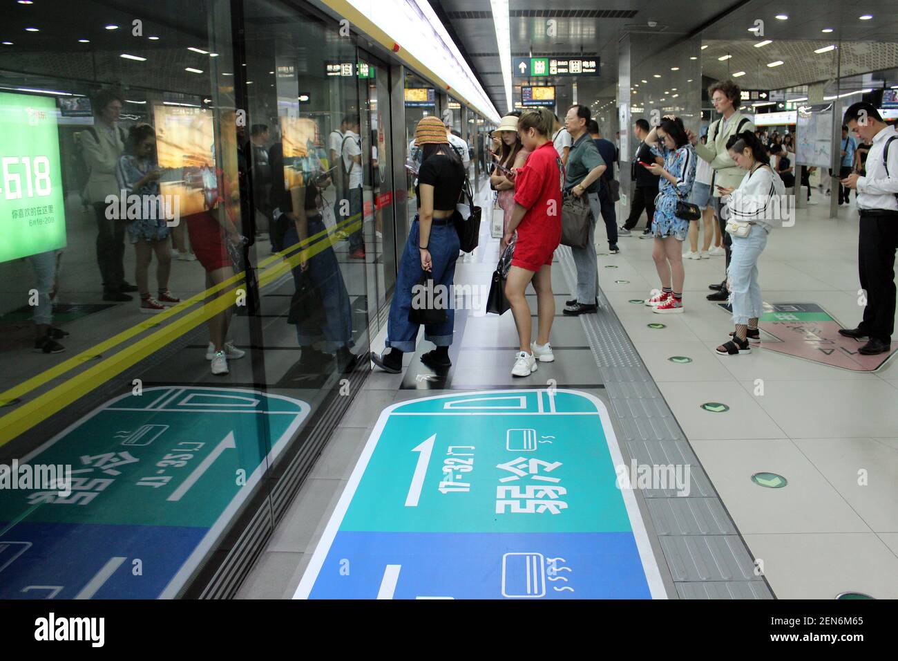 Beijing, China - June 19 2019: -Beijing metro line 6 is trying ...