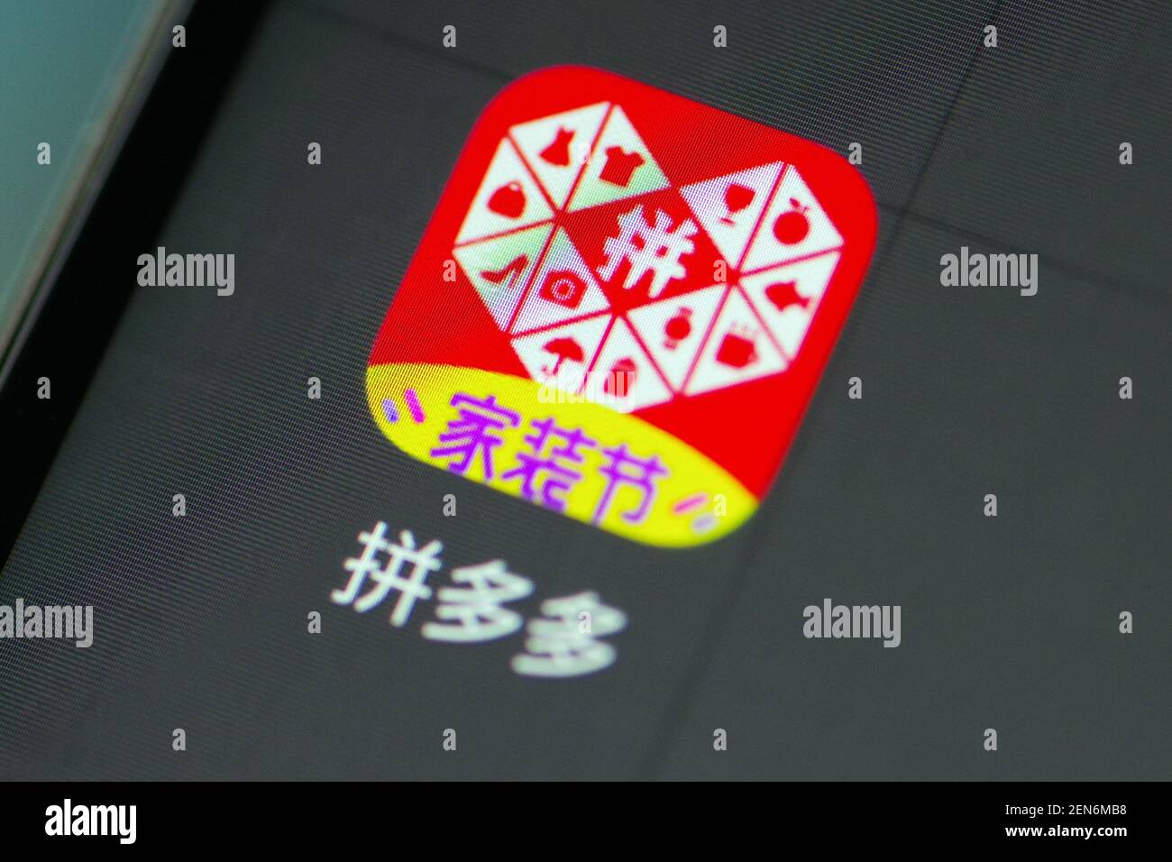 Chinese Triangle Phone