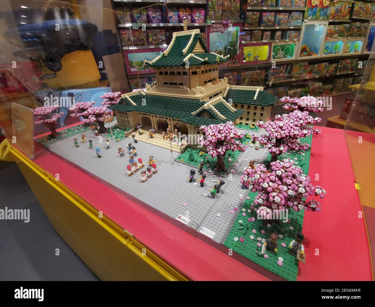 View of a Lego model of the Wuhan University ushering in cherry ...