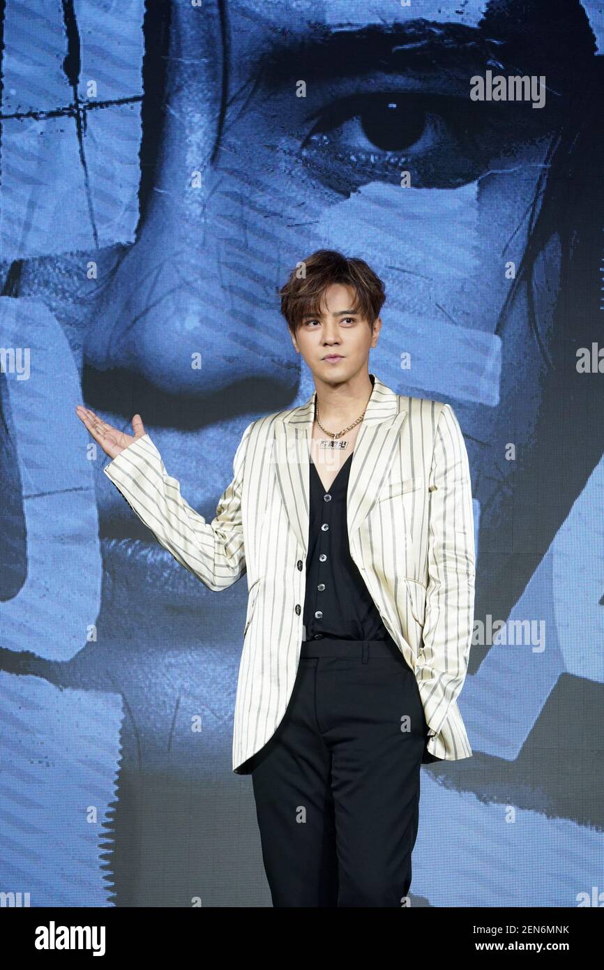 Taiwanese singer, actor and host Show Lo attends the press conference ...