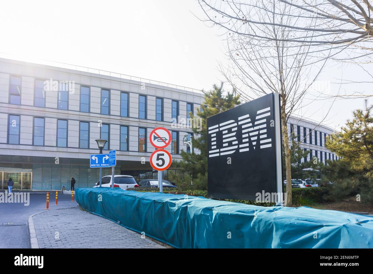 --FILE--View of a logo at the IBM China Development Lab (CDL) in ...