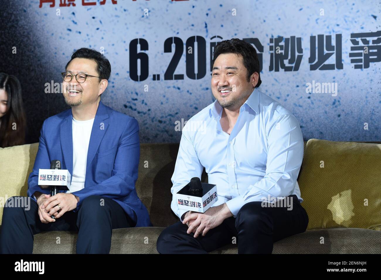 Ma Tong-seok promoted his new film "The Gangster, The Cop, The Devil ...